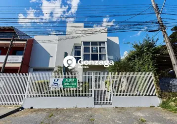 Pontos comerciais para alugar na Rua Professor Orlando Alves Chaves em Curitiba | Chaves na Mão