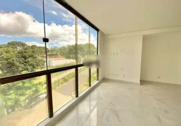 Apartamentos à venda na Avenida Brasil em Colatina | Chaves na Mão