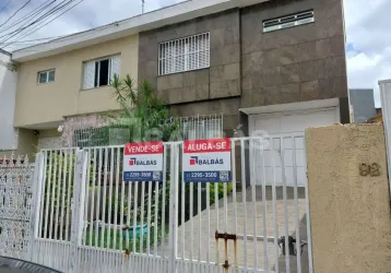 Casas à venda na Vila Formosa em São Paulo | Chaves na Mão