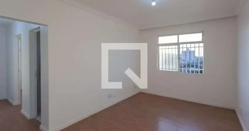 Apartamento com 2 quartos na Rua Itabira, Colégio Batista, Belo ...