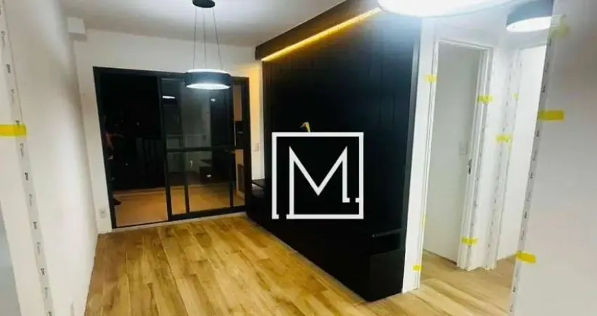 Apartamento com 2 quartos na Rua Loefgren, 1710, Vila Clementino, São ...