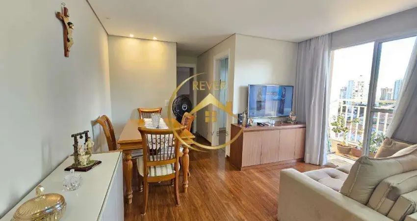 Apartamento com 2 quartos na Rua Otávio Machado, 246, Taquaral ...